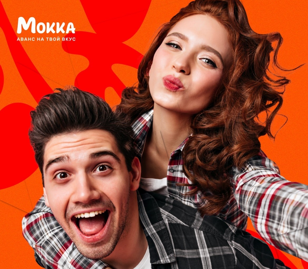 Как работает Мокка | Мокка Блог